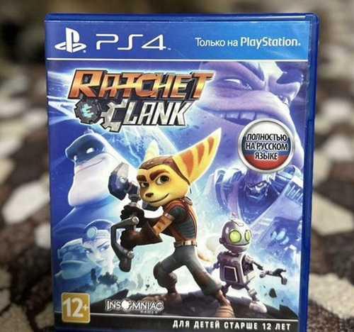 Ratchet and clank ps4 диск