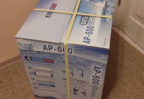 Фильтр aquapro AP-600