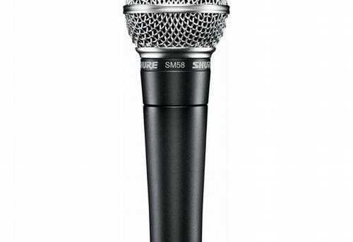 Микрофон Shure SM58-LCE, темно-серый