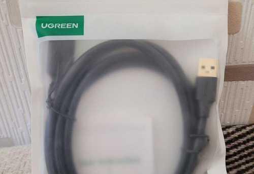 Кабель Ugreen USB 3.2 Gen1 1,5 метра, удлинитель
