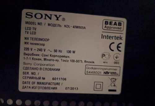 Телевизор Sony KDL-40W905A