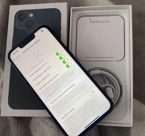 iPhone 13, 256 ГБ