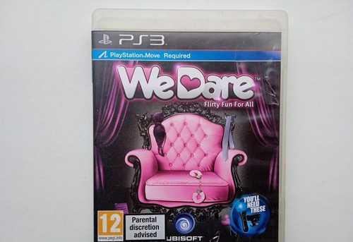 We Dare - PS3