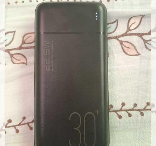 Powerbank 50000 mAh