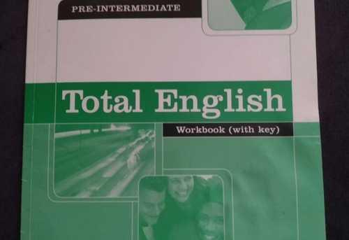 Рабочая тетрадь к учебнику Total English