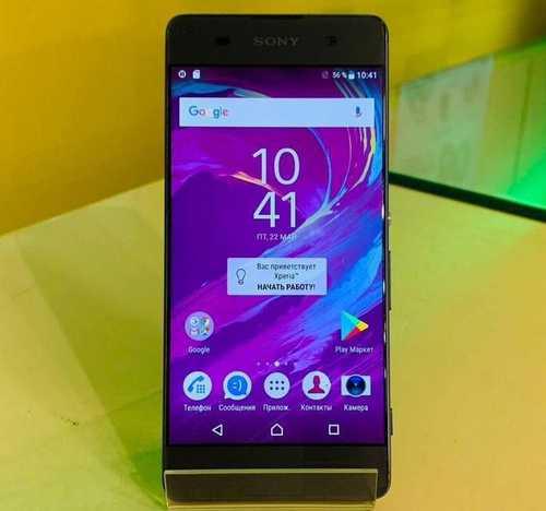 Sony Xperia XA Dual, 2/16 ГБ