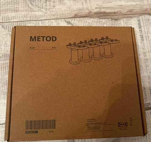 Ножки для напольных шкафов IKEA metod 4шт