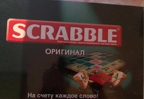 Настольная игра scrabble оригинал