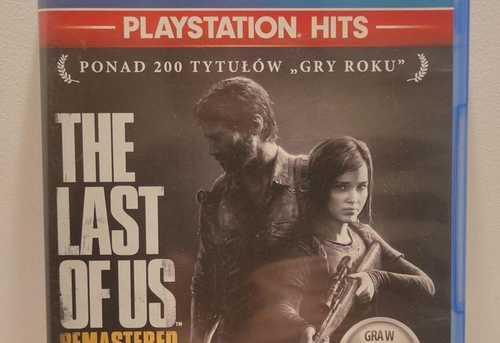 The last of us part 1 remastered PS4, PS5