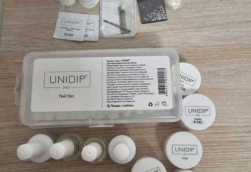 Unidip дип система гипоаллергенная