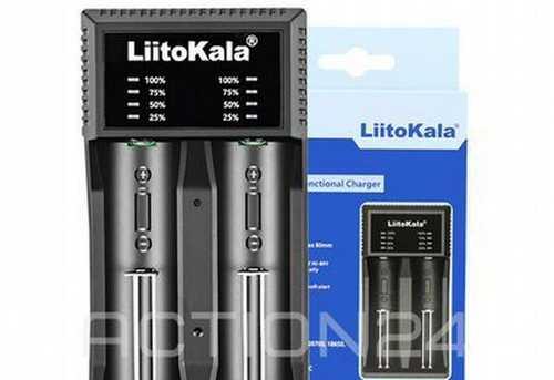 Зарядное устройство LiitoKala Lii-C2 для аккумулят