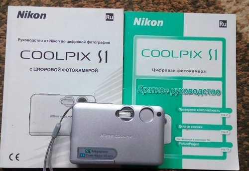 Nikon Cool Pix S 1