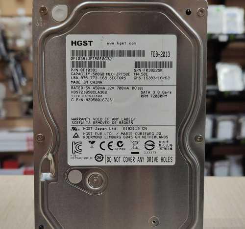 Жесткий диск 500 Гб/3.5"/7200/Hitachi/HDS721050CLA