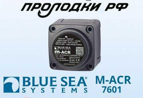 Blue Sea m-ACR 7601 для рыбалки