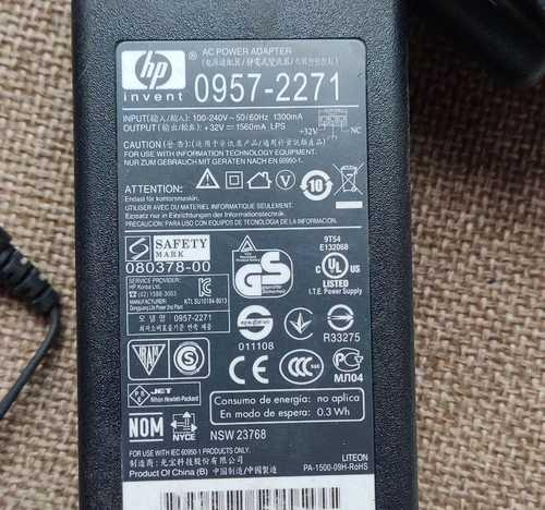 Блок питания для принтера hp 32v 0957-2271