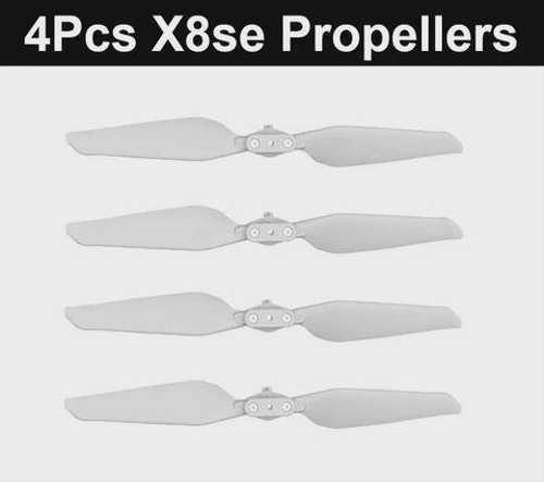 Комплект пропеллеров для Fimi X8 SE, оригинал