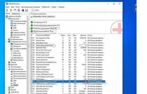Игровой пк core i7 / RX 460 4гб