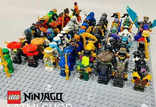 Lego Ninjago минифигурки