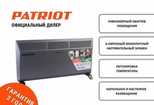 Конвектор электрический patriot PT-C20X