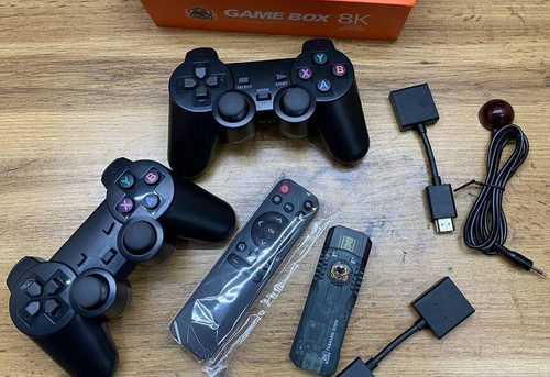 Game Box Android TV