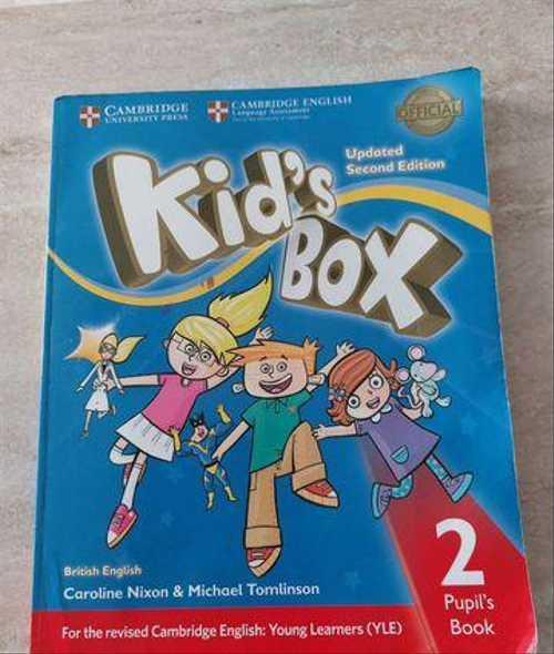 Kids box 2 story