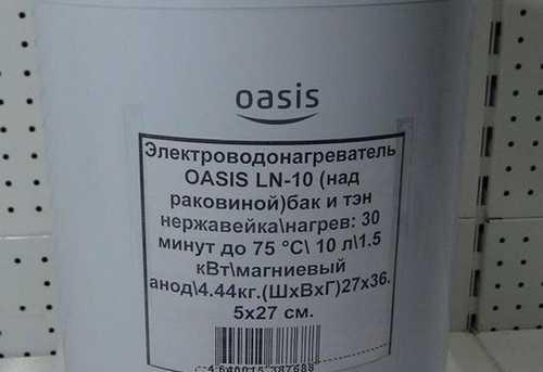 Водонагреватели Oasis (10 - 100л.)