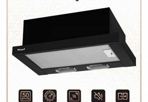 Вытяжка для кухни Weissgauff TEL 500 EB