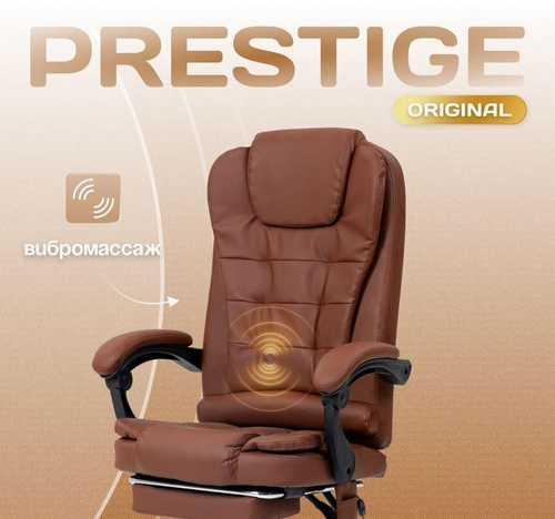 Кресло компьютерное United Prestige