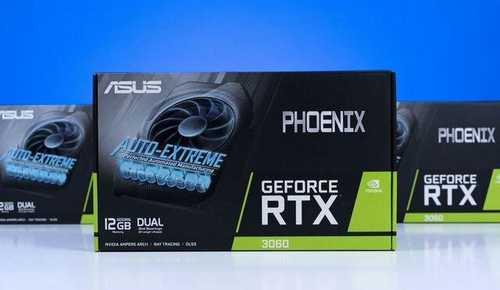 Видеокарта GeForce RTX 3060 (v2) 12gb