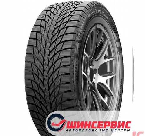 Kumho WinterCraft Ice Wi51 185/70 R14