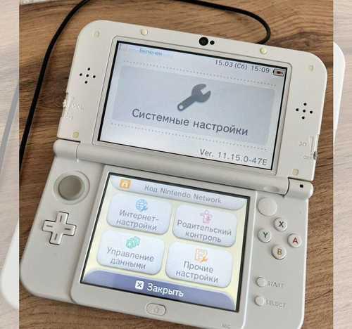 New Nintendo 3DS XL Pearl White