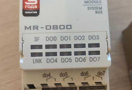 Модуль расширения segnetics MR-0800-00-0