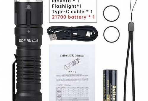 Тактический фонарь Sofirn SC33 Cree XHP70.3 HI LED