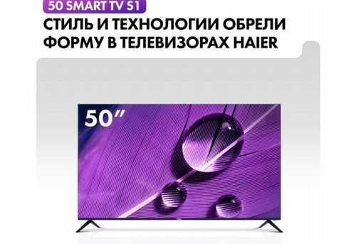 Телевизор Haier 50 SMART TV S1