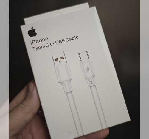 Кабель USB type-c