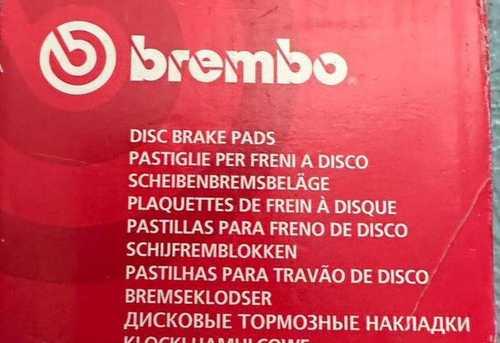 Тормозные колодки brembo P59042