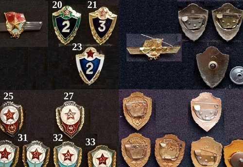 Военные солдатские знаки СССР