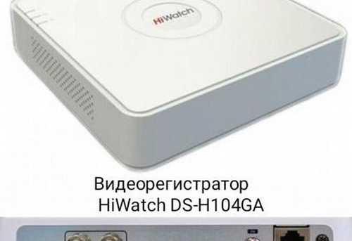 HiWatch DS-H104GA 4x-канальный регистратор
