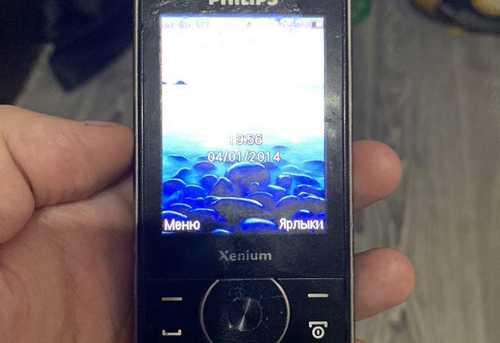 Philips Xenium X1560