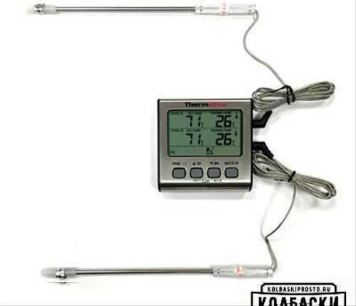 Термометр электронный с 2 выносными щупами