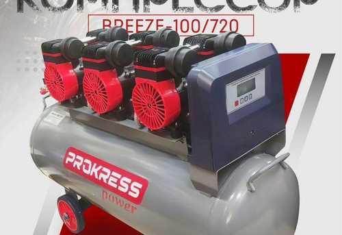 Компрессор безмаслян. prokress Breeze 100/720