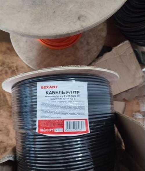 Rexant Кабель FTP 4PR 24AWG CAT5e 305м outdoor (01