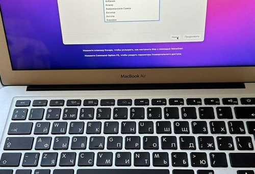 Apple MacBook Air 13" 2018