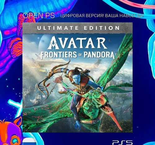 Avatar: Frontiers of Pandora Eksiksiz edition PS5