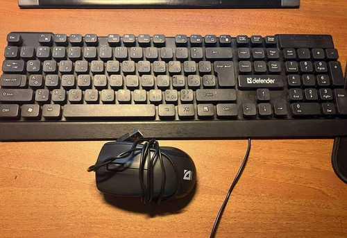 Набор клавиатура мышь
