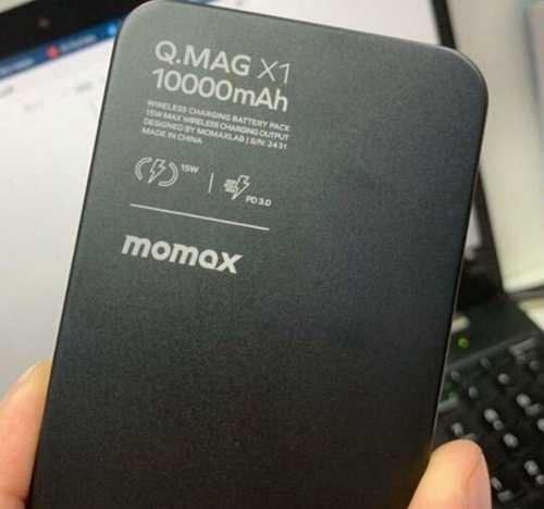 Ультратонкий паурбанк Momax с magsafe на 10000mah
