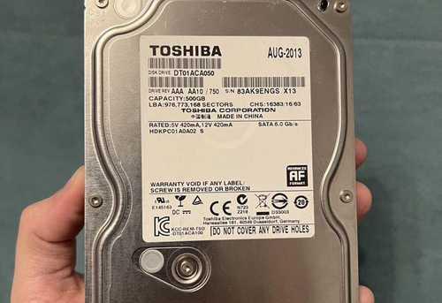 HDD 500Гб отл.сост