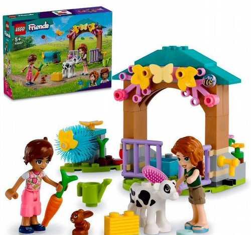 Lego friends, осенний сарай для ребенка 5 