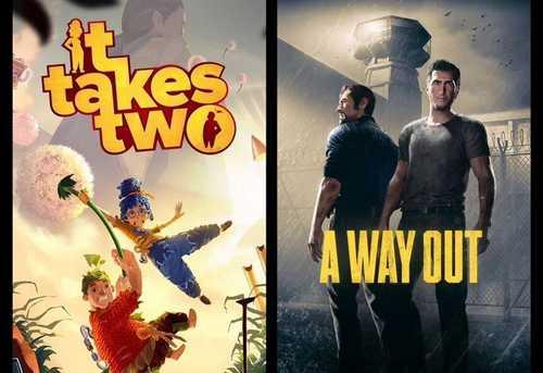 IT takes two + A way out для PS4/PS5