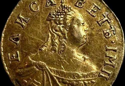Полтина 1756. Обиходное золото